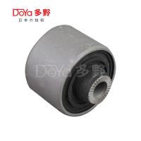 China Toyota Suspension Bush 48632-59085 for sale
