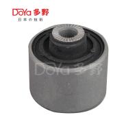 China Toyota Suspension Bush 48632-59085 for sale