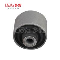 China Toyota Suspension Bush 48632-59085 for sale