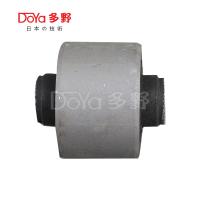 China Toyota Suspension Bush 48632-59085 for sale