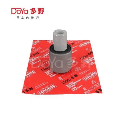 China Toyota Suspension Bush 48075-50080 for sale