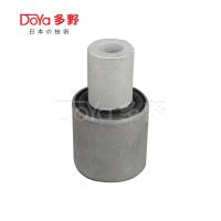 China Toyota Suspension Bush 48075-50080 for sale