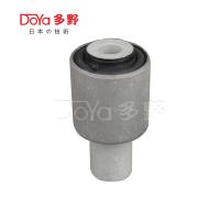 China Toyota Suspension Bush 48075-50080 for sale