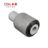 China Toyota Suspension Bush 48075-50080 for sale