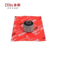 China Toyota Suspension Bush 48061-50080 for sale