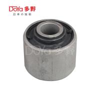 China Toyota Suspension Bush 48061-50080 for sale