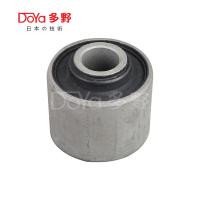 China Toyota Suspension Bush 48061-50080 for sale