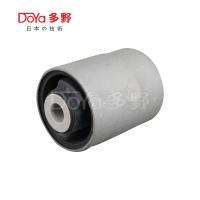 China Toyota Suspension Bush 48061-50070 for sale