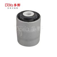 China Toyota Suspension Bush 48061-50070 for sale
