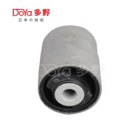 China Toyota Suspension Bush 48061-50070 for sale