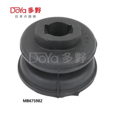 China MB675982 for sale