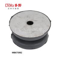 China MB675982 for sale