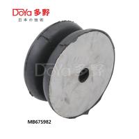 China MB675982 for sale