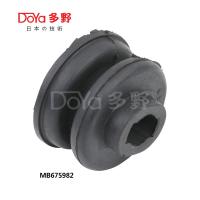 China MB675982 for sale