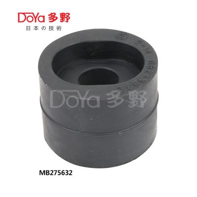 China MB275632 for sale