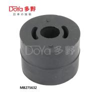 China MB275632 for sale