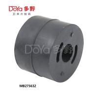 China MB275632 for sale
