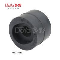 China MB275632 for sale