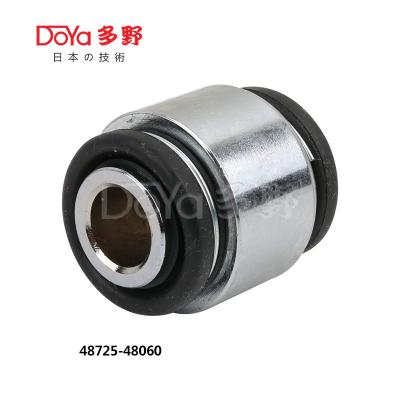 China 48725-48060 for sale