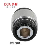 China 48725-48060 for sale