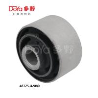 China 48725-42080 for sale
