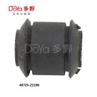 China 48725-22180 for sale