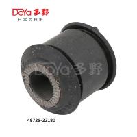 China 48725-22180 for sale
