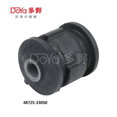 China 48725-33050 for sale