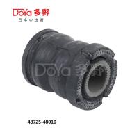China 48725-48010 for sale