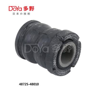 China 48725-48010 for sale