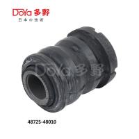 China 48725-48010 for sale