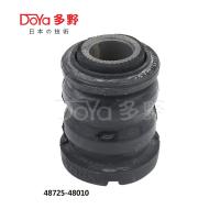 China 48725-48010 for sale