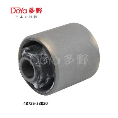 China 48725-33020 for sale
