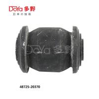China 48725-20370 for sale