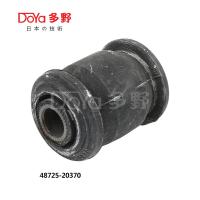 China 48725-20370 for sale