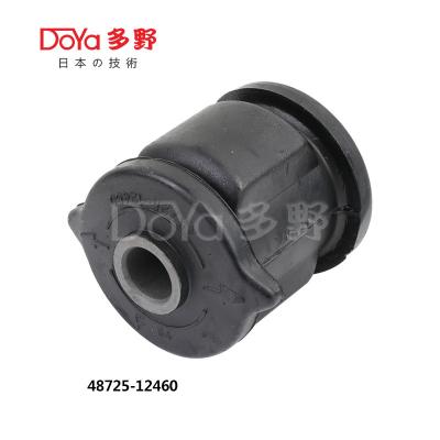 China 48725-12460 for sale