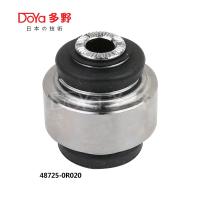 China 48725-0R020 for sale