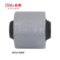 China 48714-35010 for sale