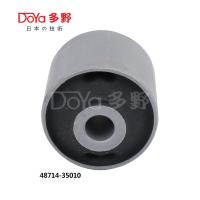 China 48714-35010 for sale