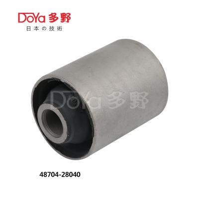China 48704-28040 for sale
