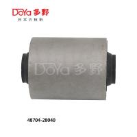 China 48704-28040 for sale