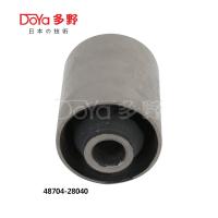 China 48704-28040 for sale