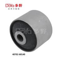 China 48702-60140 for sale