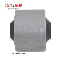 China 48702-60140 for sale