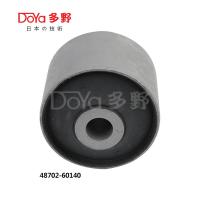 China 48702-60140 for sale