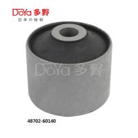 China 48702-60140 for sale