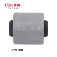 China 48702-60090 for sale