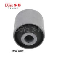 China 48702-60090 for sale