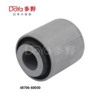 China 48706-60030 for sale