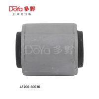 China 48706-60030 for sale